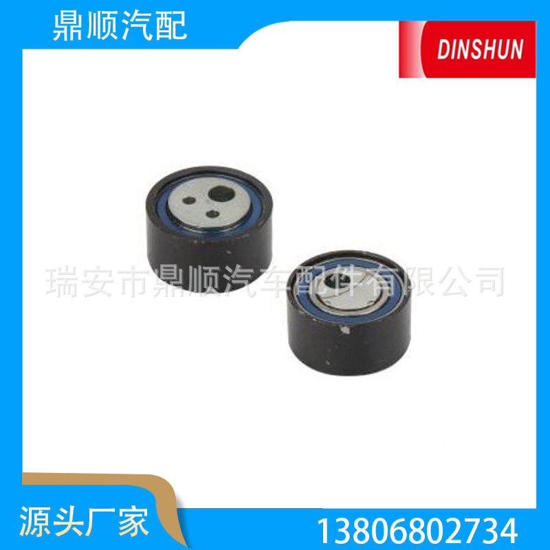 n1090-n1090批发、促销价格、产地货源 - 阿里巴巴