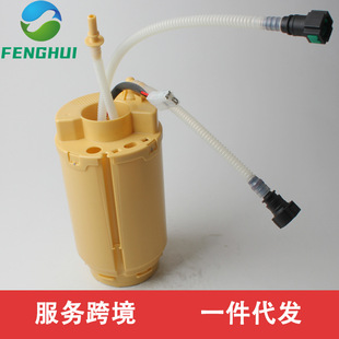 7L6919088B 7L6919088D燃油泵模块总成 适用于大众途锐柴油机-阿里巴巴