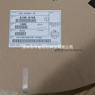 SUMITOMO/住友8240-0748原厂原装正品连接器接线端子-阿里巴巴