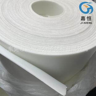 厂家生产特殊ixpp材料 聚乙烯发泡pe泡棉 化学xpe隔音防火材料-阿里巴巴