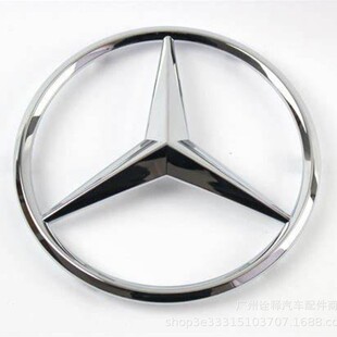 适用于奔驰宝马 中网标 2228170116 0008173200 0008171901-阿里巴巴