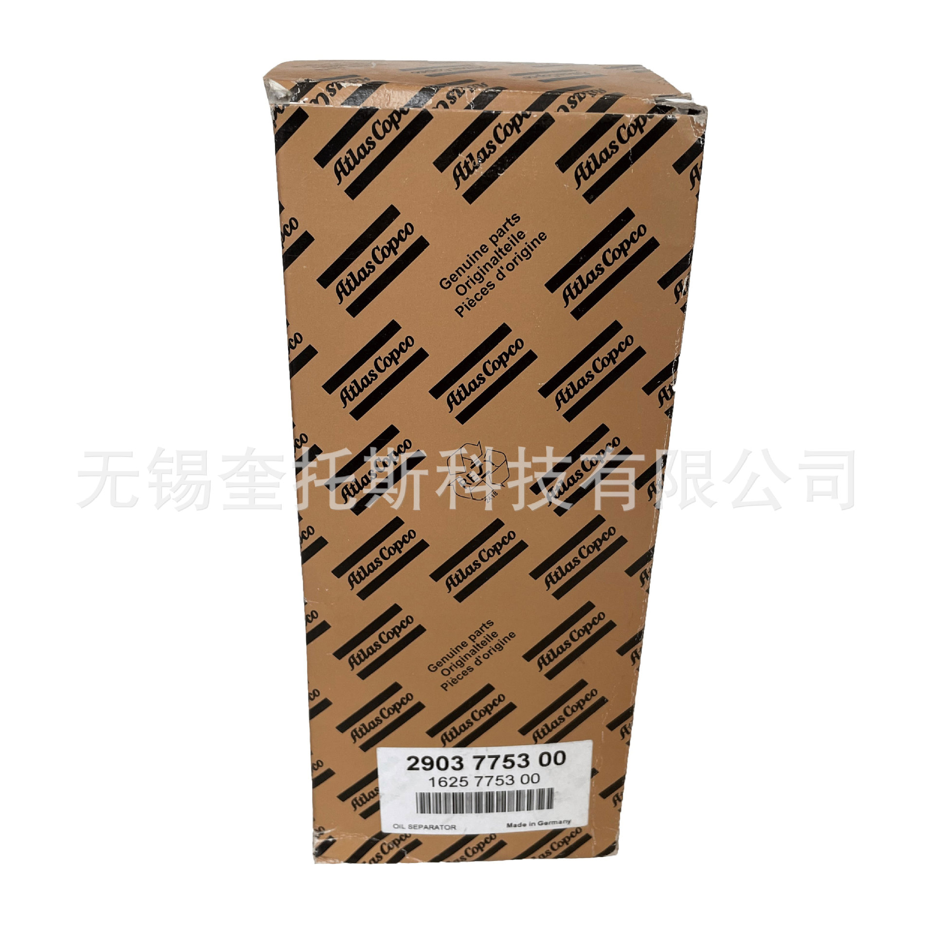 阿特拉斯螺杆空压机外置油分2903775300原厂压缩机配件1625775300-阿里巴巴