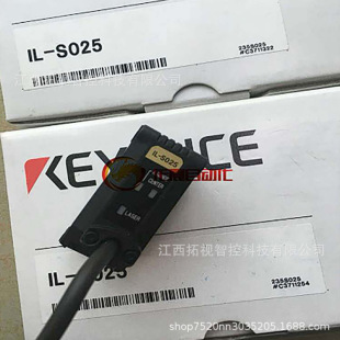 LR-X100C LR-X250C 基恩士 LR-X系列 激光传感器 全新优惠-阿里巴巴