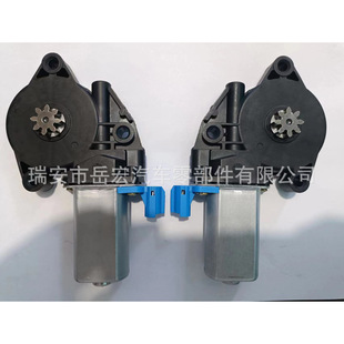 适用HYUNDAI伊兰特98810-4E100车窗玻璃升降器电机马达98820-4E10-阿里巴巴
