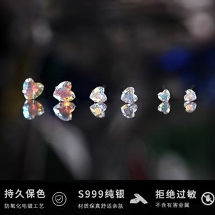 s999纯银炫彩爱心锆石耳钉ins风小清新迷你耳骨钉心形耳饰品批发-阿里巴巴
