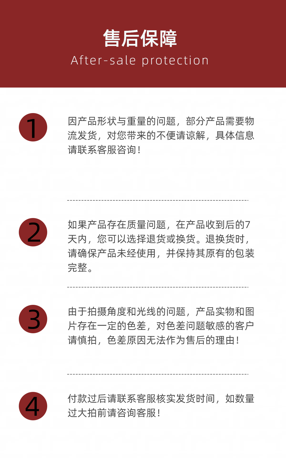 跨境适用于沃尔沃重卡FH5前踏板中支架左右82690945 84462485-阿里巴巴