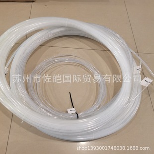 德国VOGEL福鸟品牌原装WVN715-RO0.8X1.25型号耐用注油泵用油管-阿里巴巴