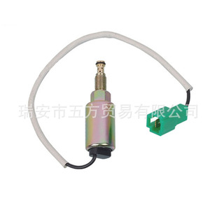 21062-61010 KU-1T 适用于丰田 燃油切断电磁阀喷射阀-阿里巴巴