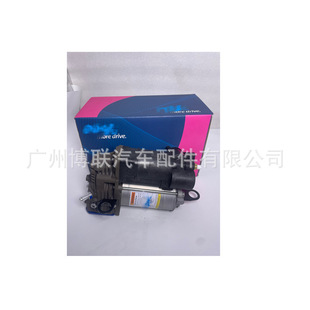 适用于奔驰打气泵空调压缩机 W221 W166 S级1663200104 221320170-阿里巴巴