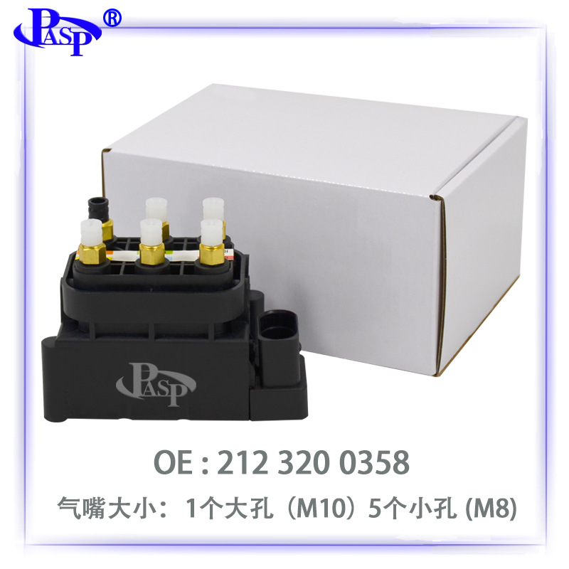 青岛艾迪斯车辆部件有限公司_阿里巴巴旺铺