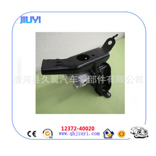 【厂家直供】12372-40020 适用于丰田 发动机支架 橡胶件-阿里巴巴