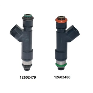 BAIXINDE喷油嘴12602479 12602480适用亚马逊速卖通独立站非洲-阿里巴巴