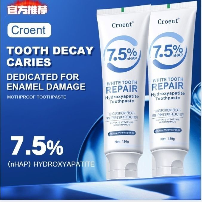 跨境专供Croent羟基磷灰石美白祛渍牙膏改善黄牙清新口气批发120g-阿里巴巴