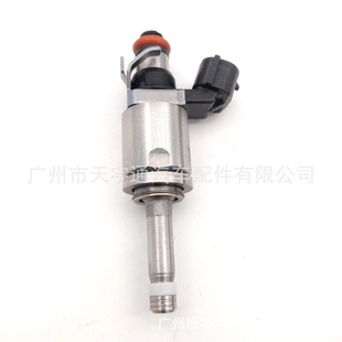 适用于马自达阿特兹 CX-5CX-4 2.5 喷油嘴 PY01-13-250~PY0113250-阿里巴巴