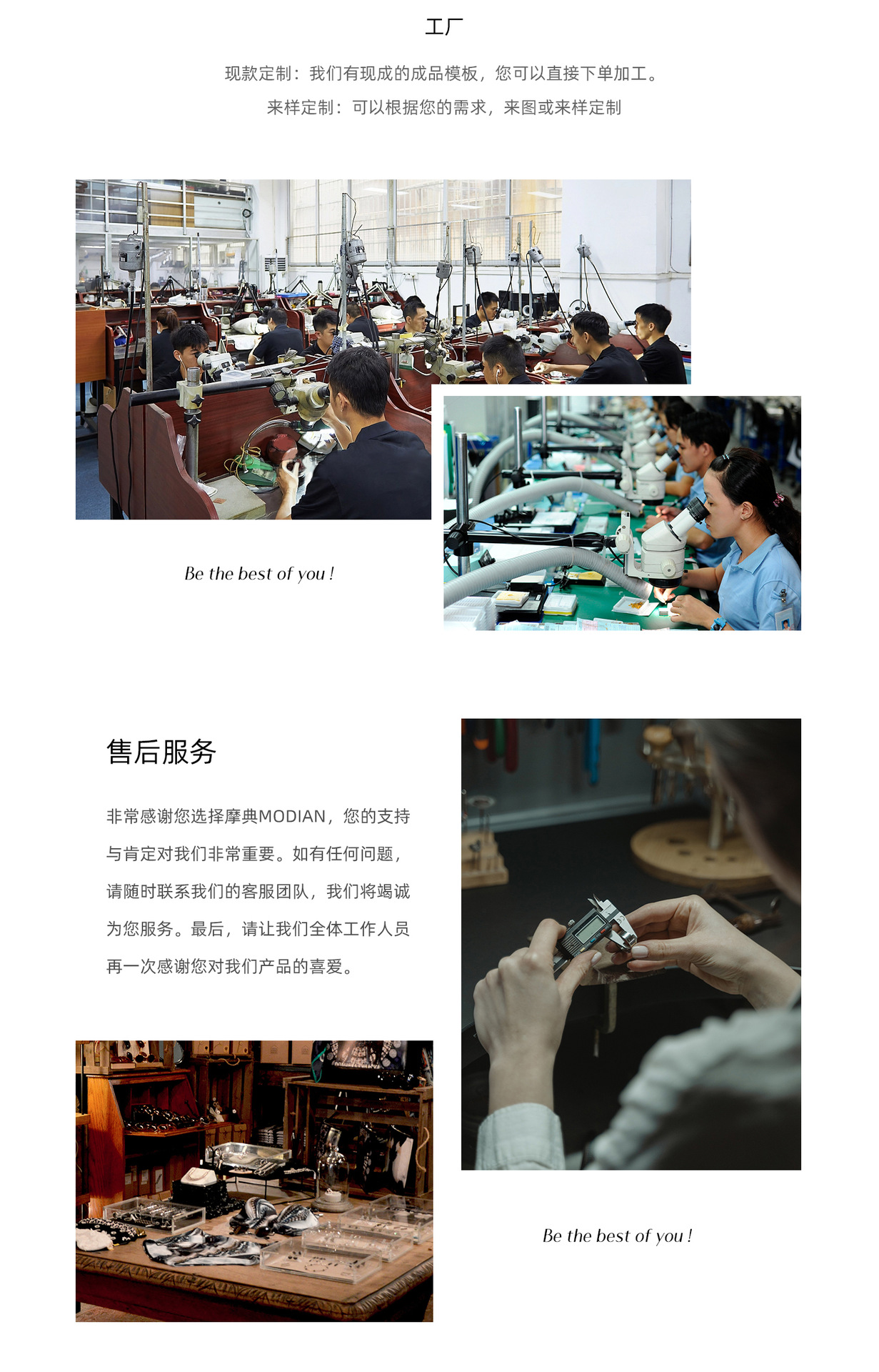 MODIAN摩典1克拉莫桑钻s925纯银气质优雅项链女轻奢百搭ins锁骨链-阿里巴巴