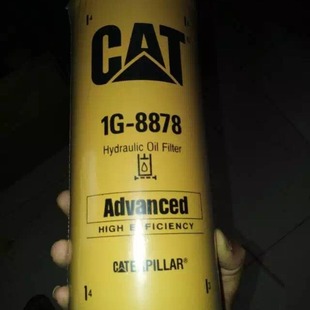 厂家批发 各种滤芯除尘滤芯 液压滤芯 液压油滤芯1G8878-阿里巴巴