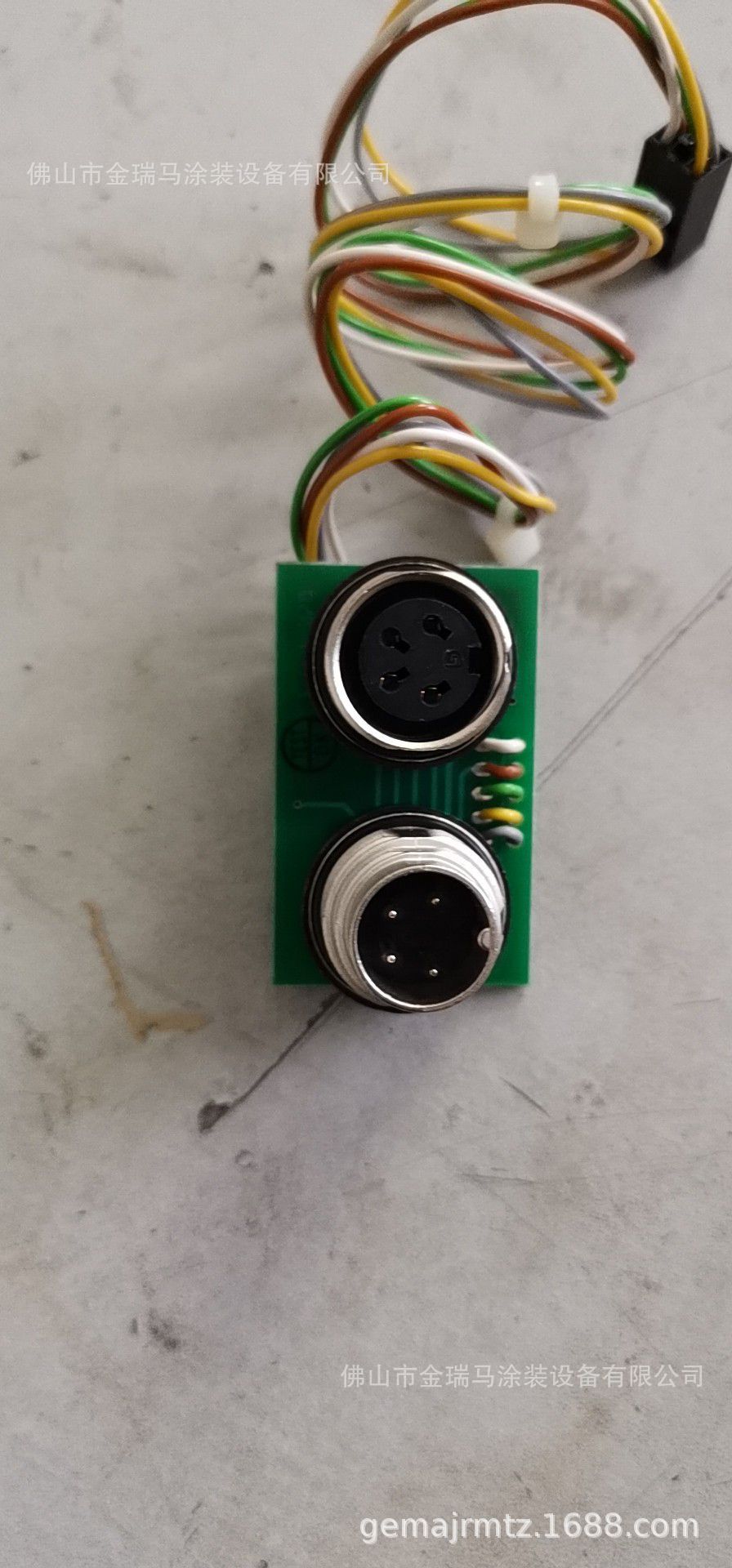 供应瑞士金马CG06远程控制板 CG06控制板 连接PLC远程控制板-阿里巴巴