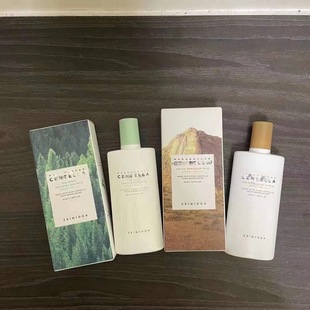 跨境专供 SKin1004积雪草空气物理防晒50ml-阿里巴巴