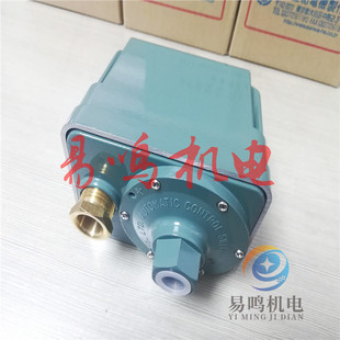 日本三和电机SANWA压力开关SPS-8WP-PA20-阿里巴巴