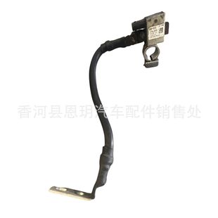 电池负极电缆37180-3W000 371803W000适用2010-2015 Kia Sportage-阿里巴巴