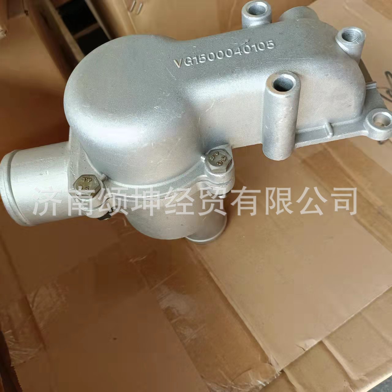 供应重汽豪沃配件VG1500061203节温器壳体（新式）-阿里巴巴