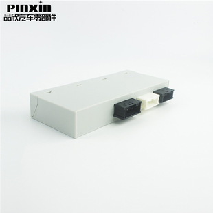适用于宝马尾门控制模块61357394649尾门61357355274 61357412610-阿里巴巴