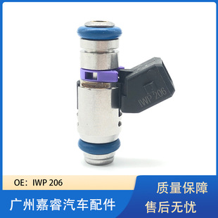适用于菲亚特 拉古娜景区梅甘娜1.6 喷油嘴 IWP-206 IWP206-阿里巴巴