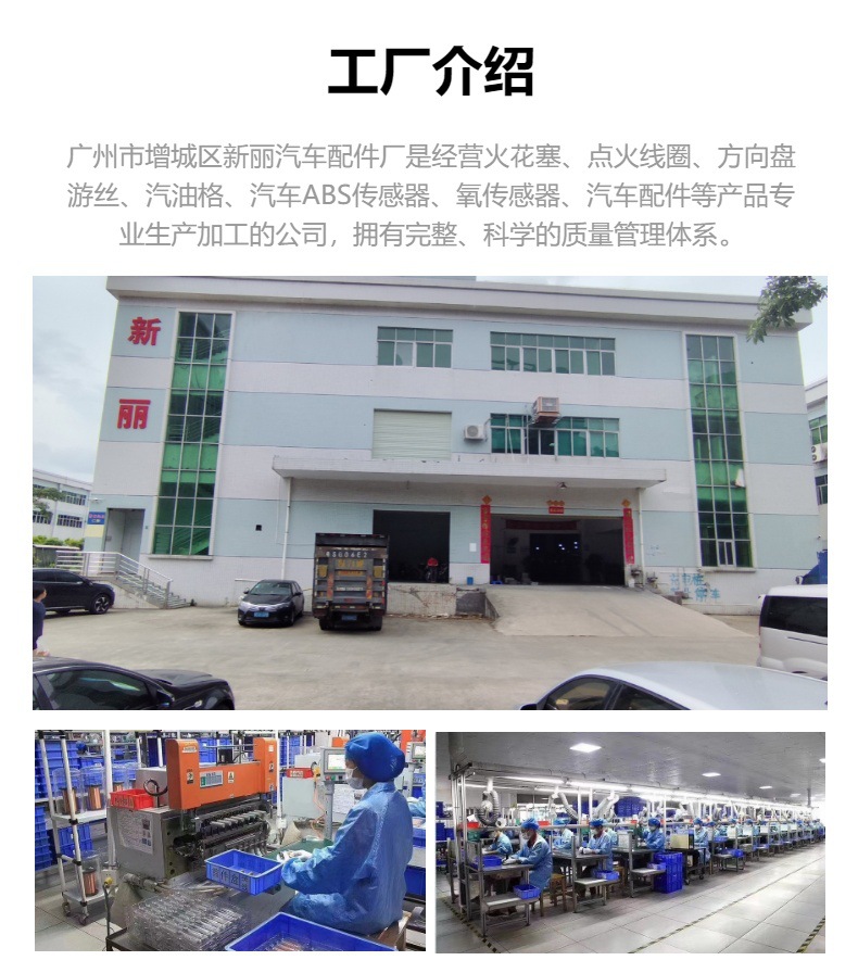 点火线圈27301-03HA0 27301-2B120 UF817适用于索纳塔9新途胜傲跑-阿里巴巴