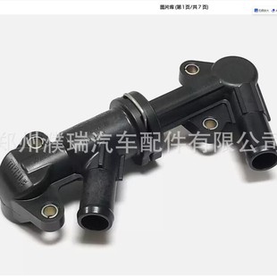 25630L0010 25630-L0010 适用于现代起亚水阀加热器机油冷却阀门-阿里巴巴