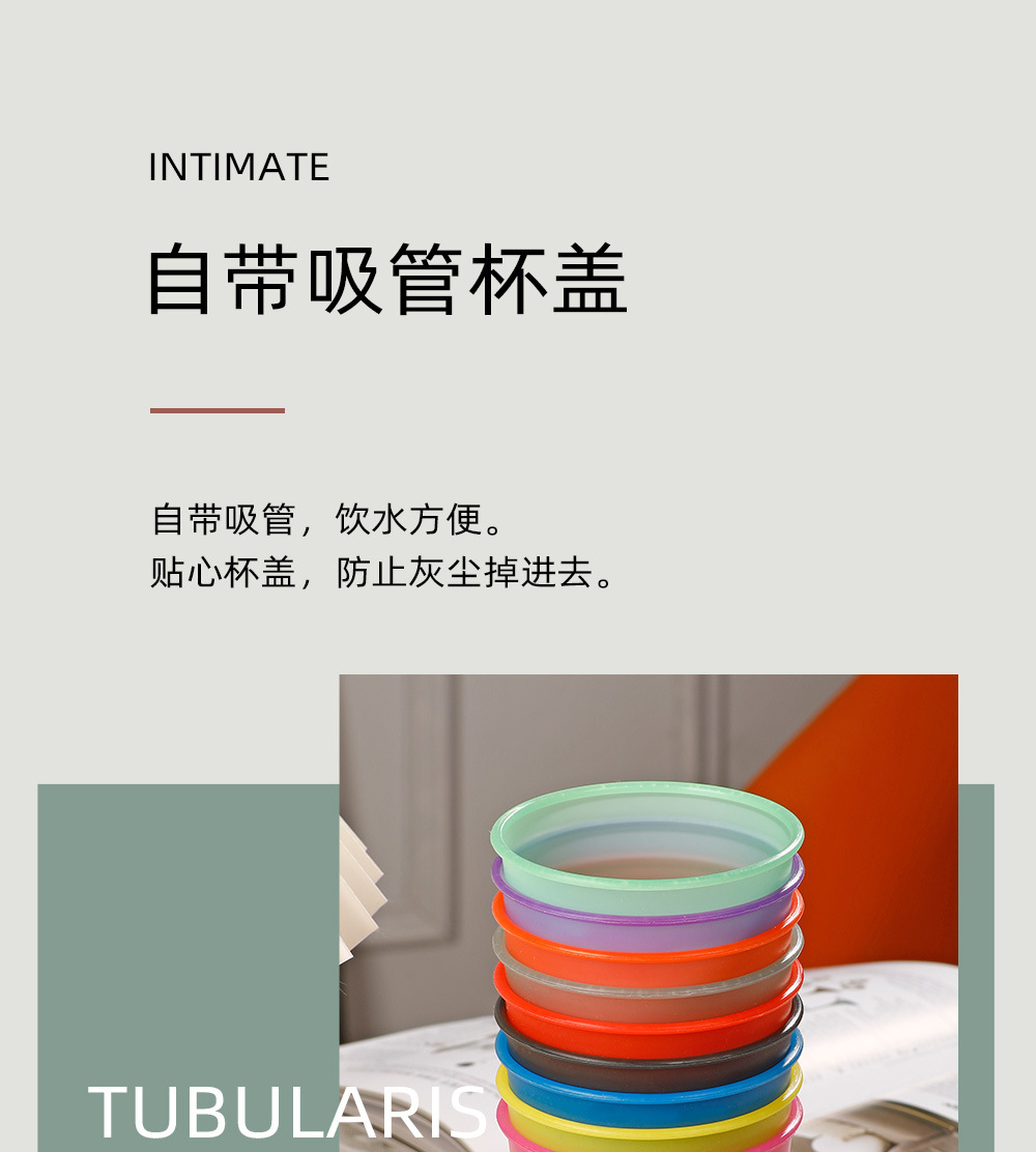 20007 厂家直销480ml吸管创意塑料变色杯 感温吸管塑料变色杯-阿里巴巴