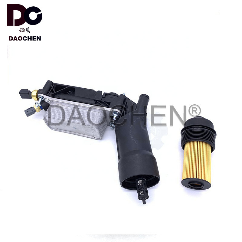 适用于克莱斯勒JEEP道奇机油滤清器座带油冷5184294AE 68105583AF-阿里巴巴