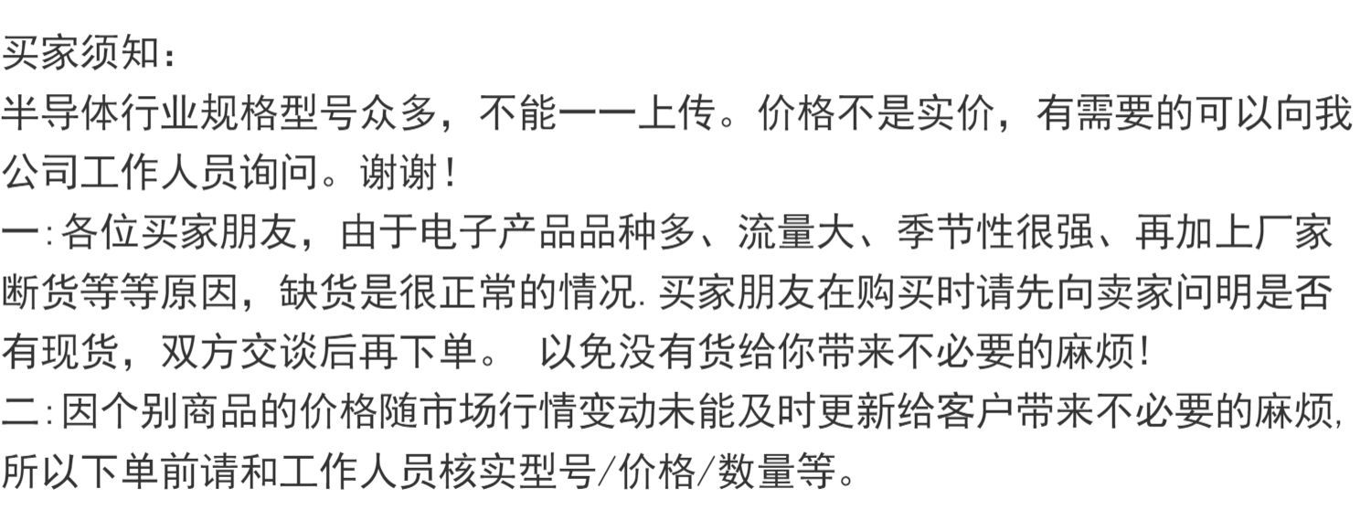 西门子 熔断器 3NA3832-8 3NA3836-8 NH00 AC400V DC250V SIEMENS-阿里巴巴