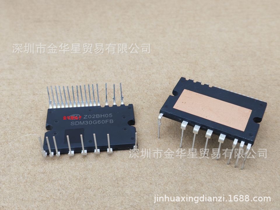 SDM10C60FB2 SDM06C60FB2 SDM15L60FA大量优惠 电源IPM模块 询价-阿里巴巴