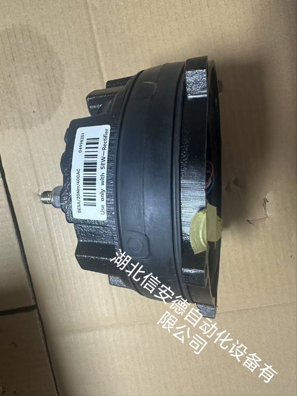BE5A SEW制动器BE5A40-55NM 400AC SEW德国赛威，全新议价-阿里巴巴