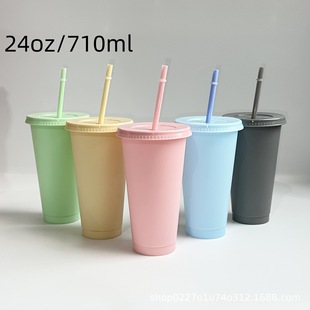工厂直出爆款马卡龙彩色pp材质大容量710ml塑料吸管杯批发定logo-阿里巴巴