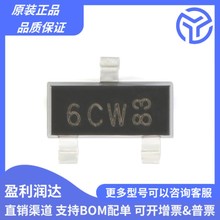 【6cw三极管】_6cw三极管品牌/图片/价格_6cw三极管批发_阿里巴巴