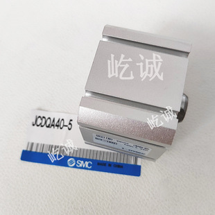 日本SMC全新原装JCDQA40-5薄型气缸 单杆双作用 气压式 缸径40mm-阿里巴巴