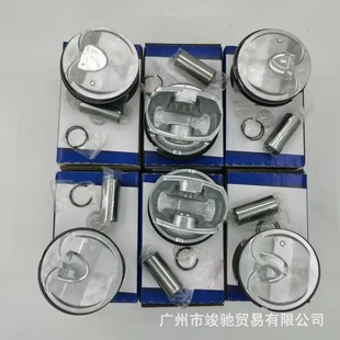 12624949活塞3.6/12686358 2243876WR 2243876 12624950 12686359-阿里巴巴