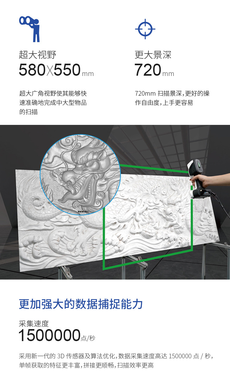 3d扫描仪iReal2E工业级高精度手持式彩色纹理人像人体立体建模仪-阿里巴巴