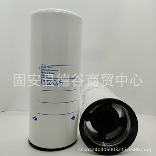 工程机械滤清器 P552025机油滤芯过滤器 适用于卡车发动机-阿里巴巴