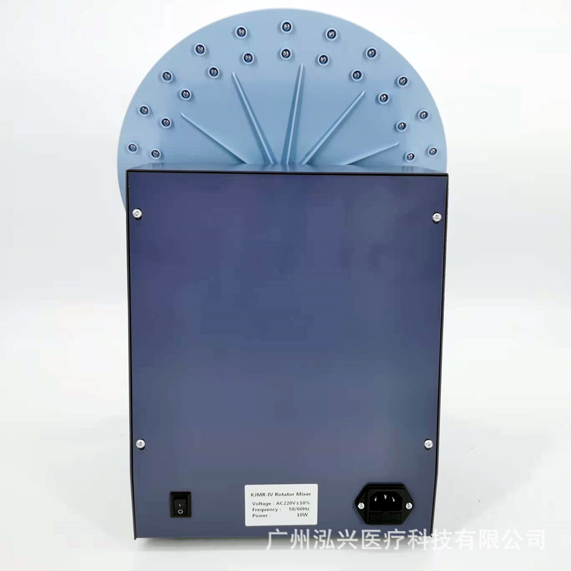 KJMR-IV血液混匀器检验科采血管离心管混合器RotatorMixer电动-阿里巴巴