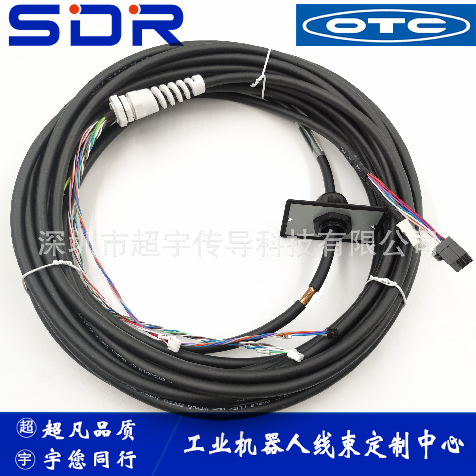 OTC FD11示教器线 L21501BOOA （8m）常规长度-阿里巴巴