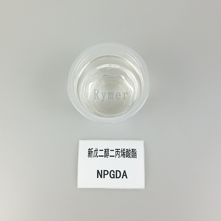 【500g】 新戊二醇二丙烯酸酯NPGDA UV单体光固化 NPGDA-阿里巴巴