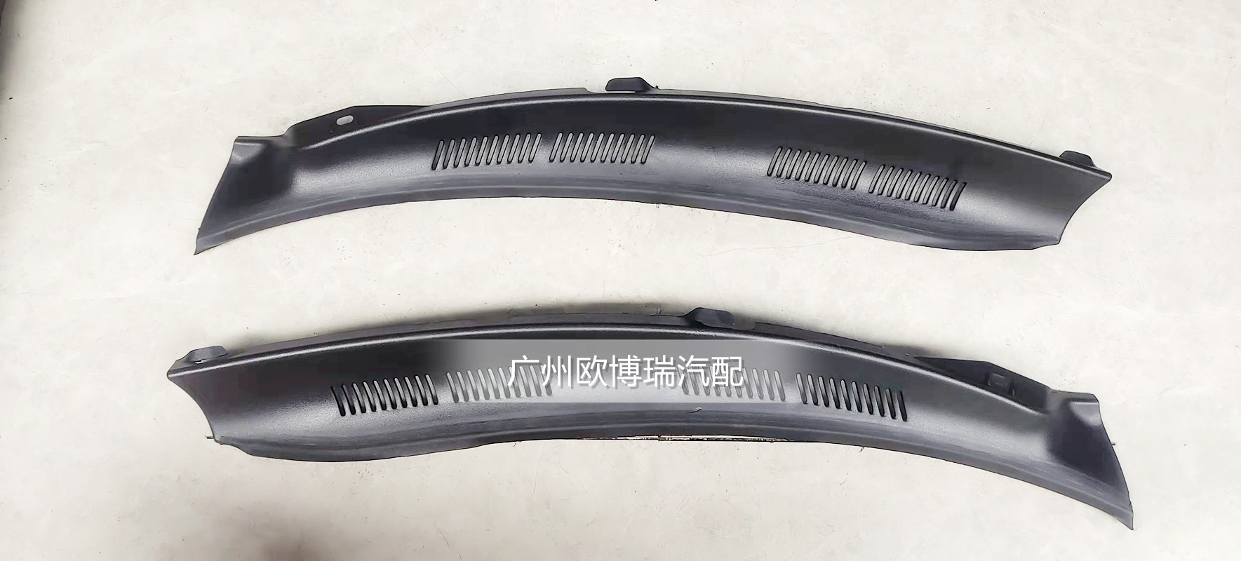 适用于奔驰E级W210前挡玻璃雨刮导流板2108310958 2108311058-阿里巴巴