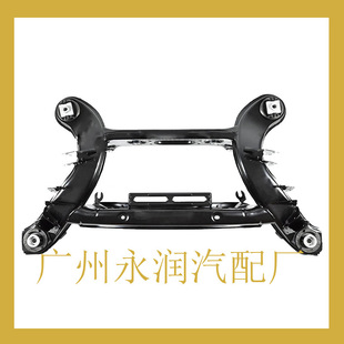 2123503605适用于08-14 款奔驰后横梁 RWD副车架-阿里巴巴