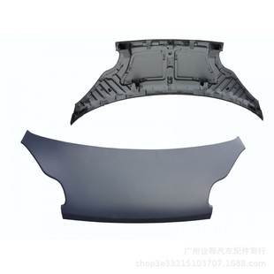 适用奔驰宝马 机盖 2057800000 2127800621-阿里巴巴