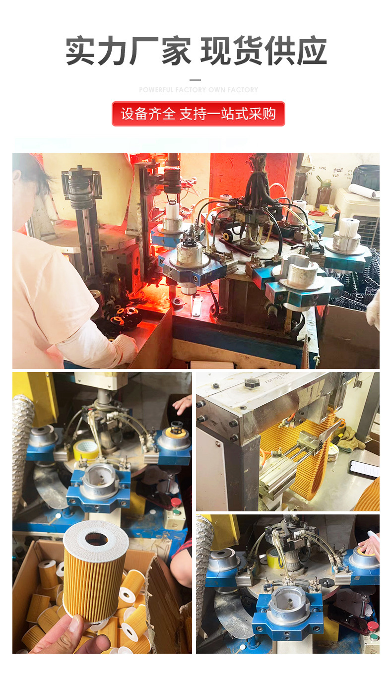 供应FS20081 FS20083 A0000904851燃油滤清器柴油滤清器滤芯现货-阿里巴巴