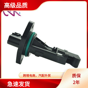 MAF 22794-AA010 22680-AA301 22680-AA290 22794AA010-阿里巴巴