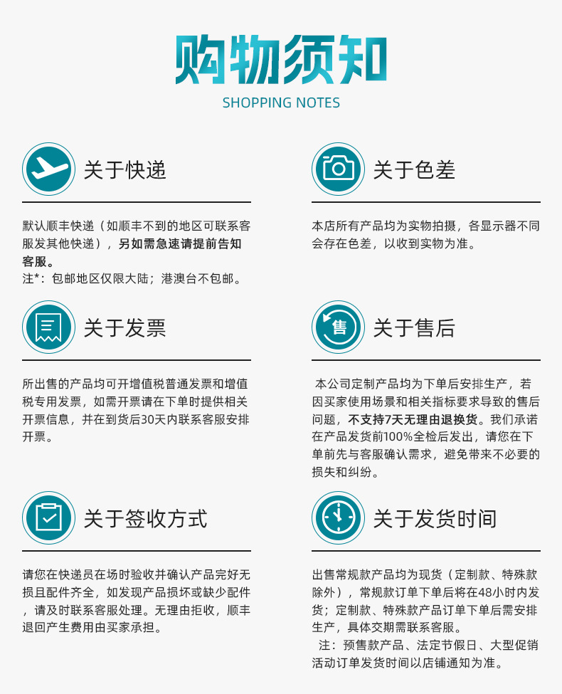 XINQY RG402/141 SMA射频连接线 6G浸锡编织半柔互联跳线 低损线-阿里巴巴