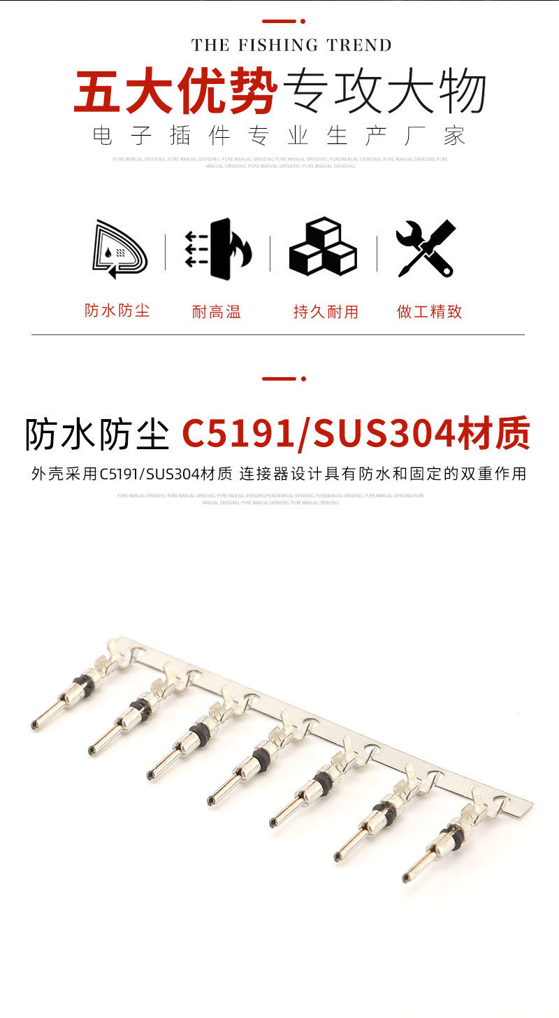 国产 121668-0254 121668-0255 121668-0267 121668-0266-阿里巴巴